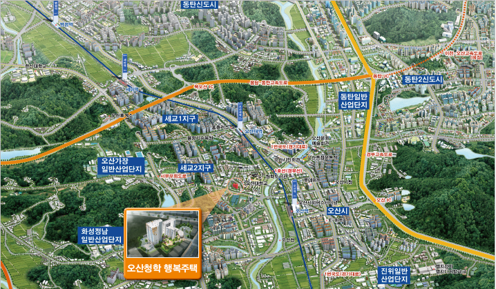 오산시 행복주택 오산청학 H 1 오산세교 주상1블록 오산세교2 A 7블록 오산청호 2블록입주자격완화 선계약후검증 입주자