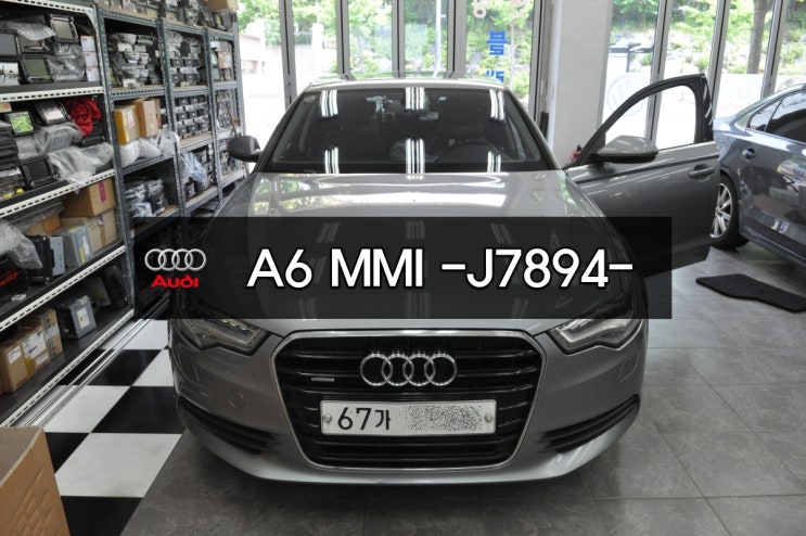 ★AUDI A6 MMI오디오(J794)계기판 초기화중[4G0 035 748 C]★아우디MMI오디오수리,아우디카오디오모니터앰프튜너 ...