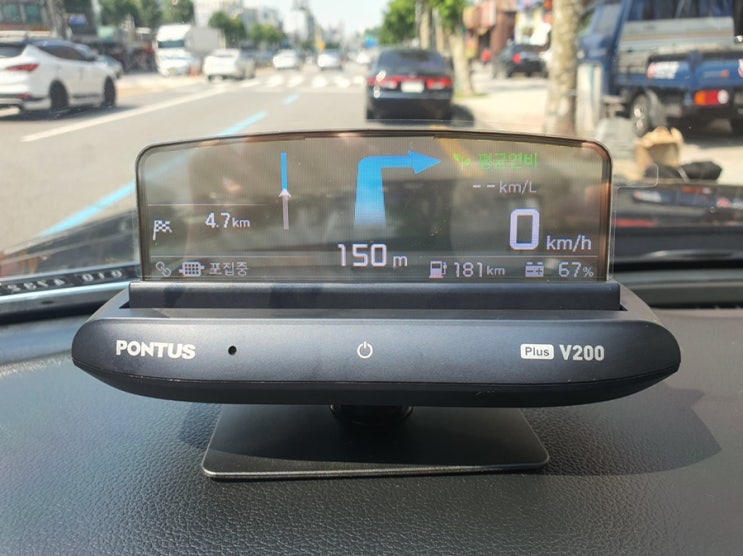 현대폰터스 HUD 플러스 V200 헤드업디스플레이 + M-CAN 모듈 ( 팰리세이드 장착사진 ) : 네이버 블로그