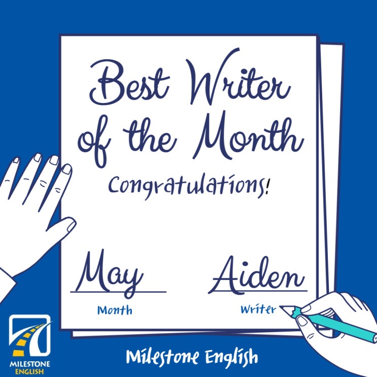 Best Writer of the Month!-익산 영등동 영어학원 마일스톤 어학원 : 네이버 블로그