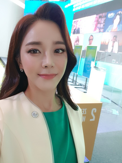 [영어MC/P4G 서울 녹색미래 정상회의/환경부,한국물포럼,한국수자원공사]기후위기 극복을 위한 탄소중립 스마트 물관리_김경미 ...