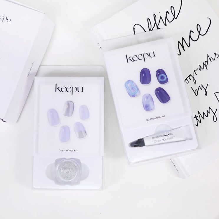 셀프 젤네일 세트 키퓨 KEEPU 스티커로 여름네일 : 네이버 블로그