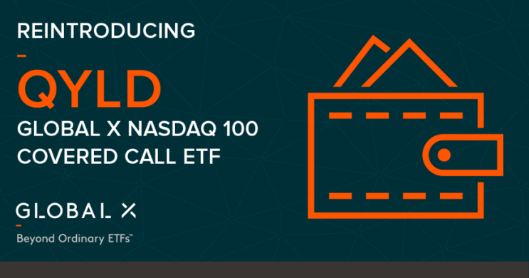 고배당 커버드콜 ETF인 QYLD, XYLD, RYLD, JEPI 알아보기 : 네이버 블로그