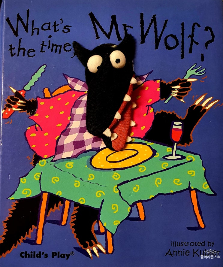 What's the time Mr.Wolf? 하루일과놀이 해봐요 : 네이버 블로그