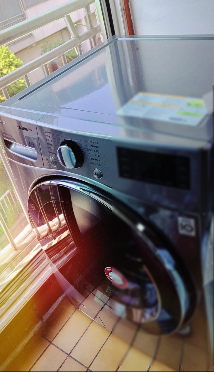 13년 된 LG트롬 15KG 세탁기 교체(F21VDU제품으로) : 네이버 블로그