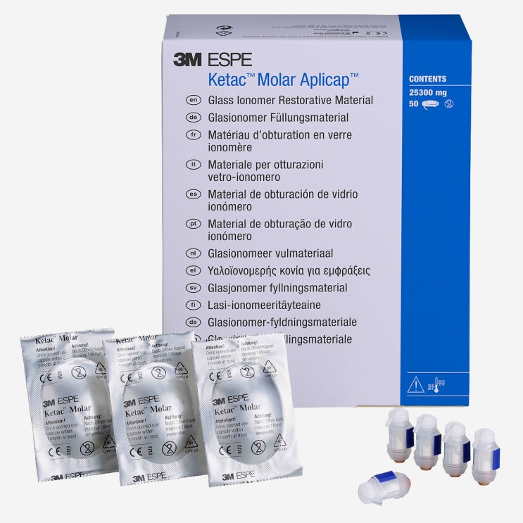 [치과장비] 3M RotoMix와 G.I 종류 : 네이버 블로그