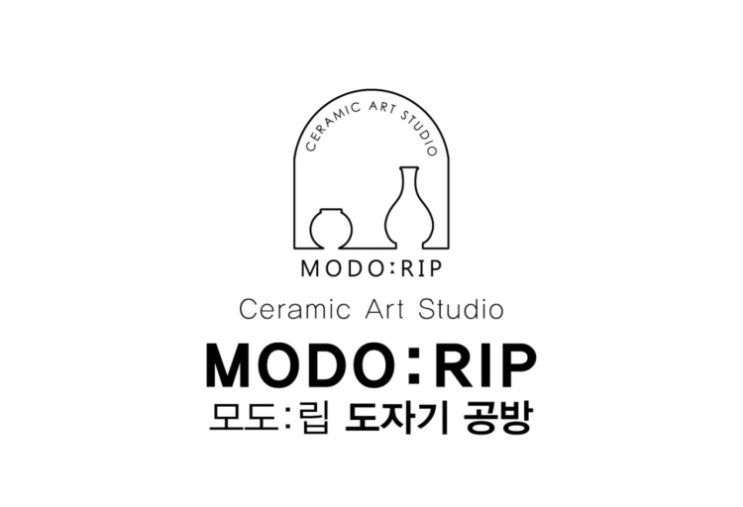 대전 공방 이색 데이트 하고 싶은 커플 모여라♡ 자양동 모도립 도자예술공방 네이버 블로그