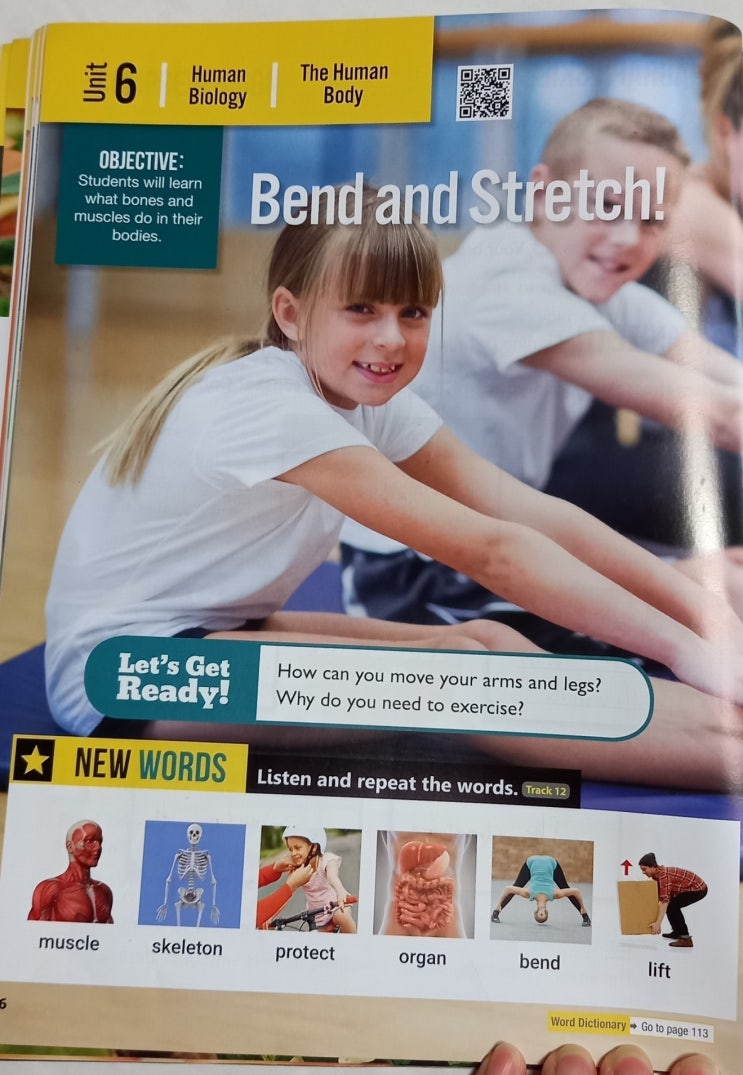 Bricks Reading 170 Nonfiction Level 1으로 공부할 때 hibricks.com 활용하는 법에 대해 ...