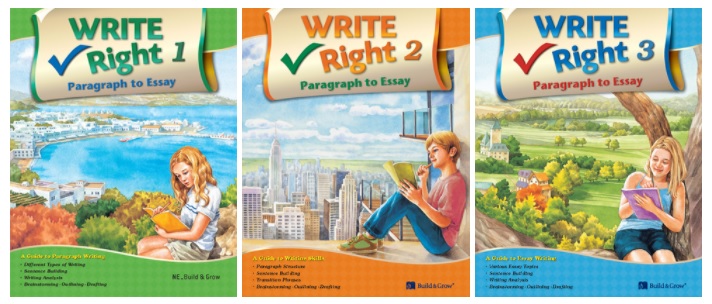 (금) 초등 단과 Writing 5-6시 : 네이버 블로그