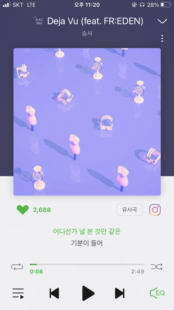 0607월 로크의 목표설정이론 스티어스의 목표가 지녀야할 속성 하향이중모음 성조 율동규칙과 제약 네이버 블로그