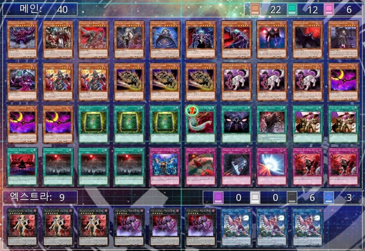 뱀파이어덱(Vampire Deck) : 네이버 블로그