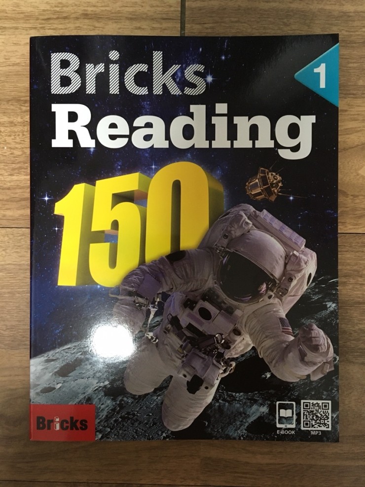 [엄마표 영어] 브릭스 리딩 bricks reading 150 살펴보기. : 네이버 블로그