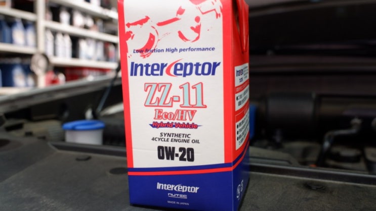 안산합성유 쏘렌토MQ4 하이브리드 오토미션오일순환식 HELLA ATF NUTEC ZZ-11 0W20 : 네이버 블로그
