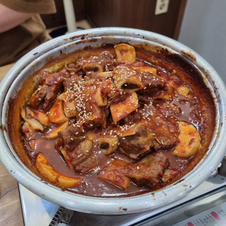 울산 무거동 맛집 굴화 동인동찜갈비 맛있게하는 정안정 네이버 블로그