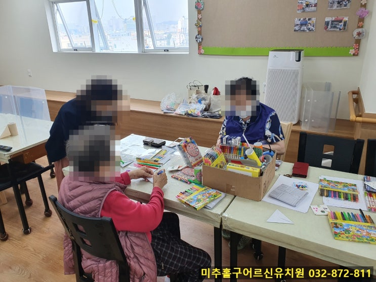 늘사랑주간보호센터 미추홀구늘사랑노인주간보호센터제물포노인주간보호센터미추홀구어르신유치원 ♬오늘의 프로그램♬ 네이버 블로그