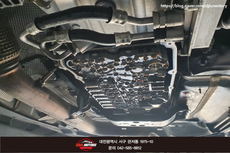 벤츠 E220d 미션오일교환 대전합성오일교환 및 수입차미션오일교환 전문점 대전 서구 관저동카센터 대전튜닝샵 소울모터스 벤츠