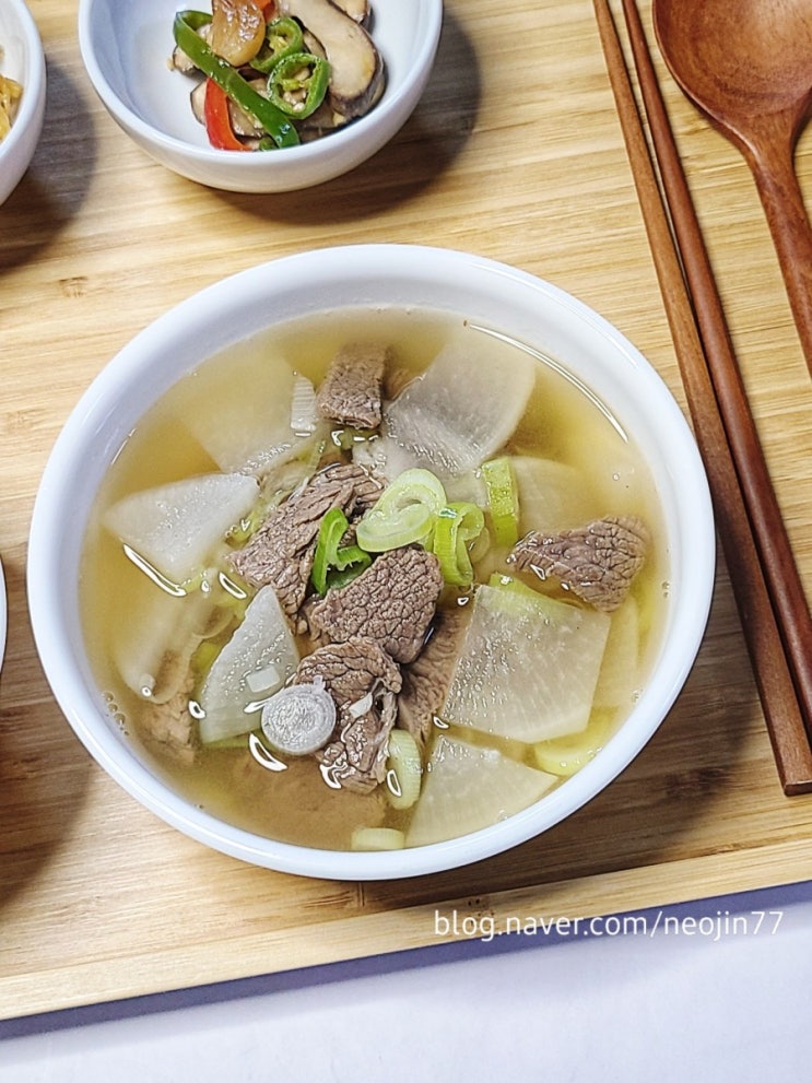 맑은 소고기무국 백종원 레시피 더해서 진하게 끓이기 소고기 국거리 요리 네이버 블로그
