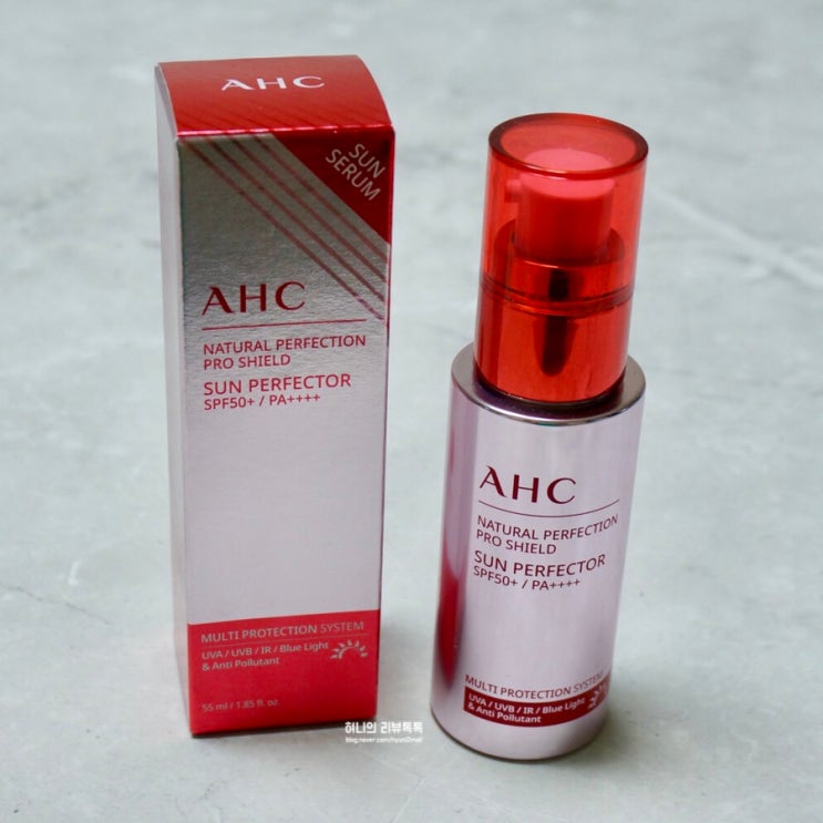 AHC 선세럼, 선크림 같지 않은 사용감 : 네이버 블로그