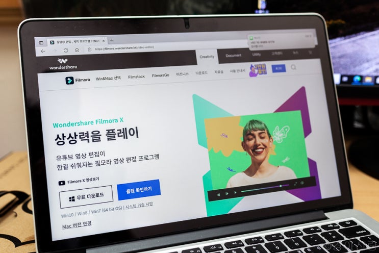 영상 편집 프로그램 필모라로 동영상 자르기 용량 줄이기 그리고 화질 높이기 네이버 블로그