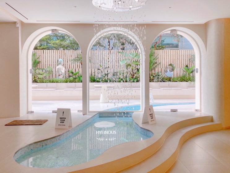 [강남] AHC SPA, 지중해 같은 서울 핫플레이스에서 에스테틱 받아본 SSUL : 네이버 블로그