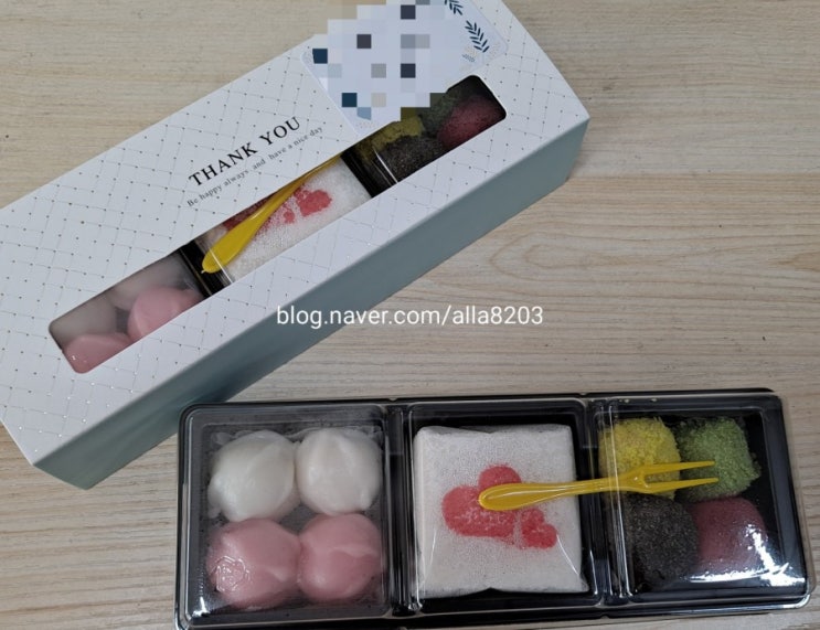 전주떡집 ♥ 인후동떡고을 ♥ 꿀떡 백설기 사색경단으로 구성된 예쁘고 맛있는 답례떡 3구 결혼 답례떡~~ 네이버 블로그