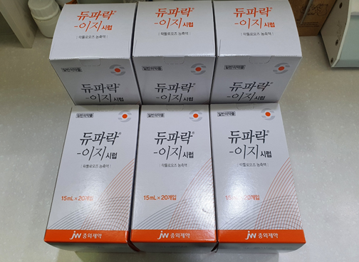 변비약 듀파락이지시럽 생산 정상화 및 구입가능시기 삼투성변비약 포탈락시럽 네이버 블로그
