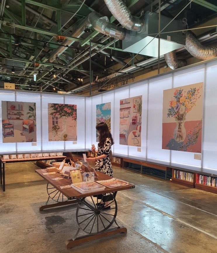 망미동 F1963 두번째> YES24중고서점 : 네이버 블로그