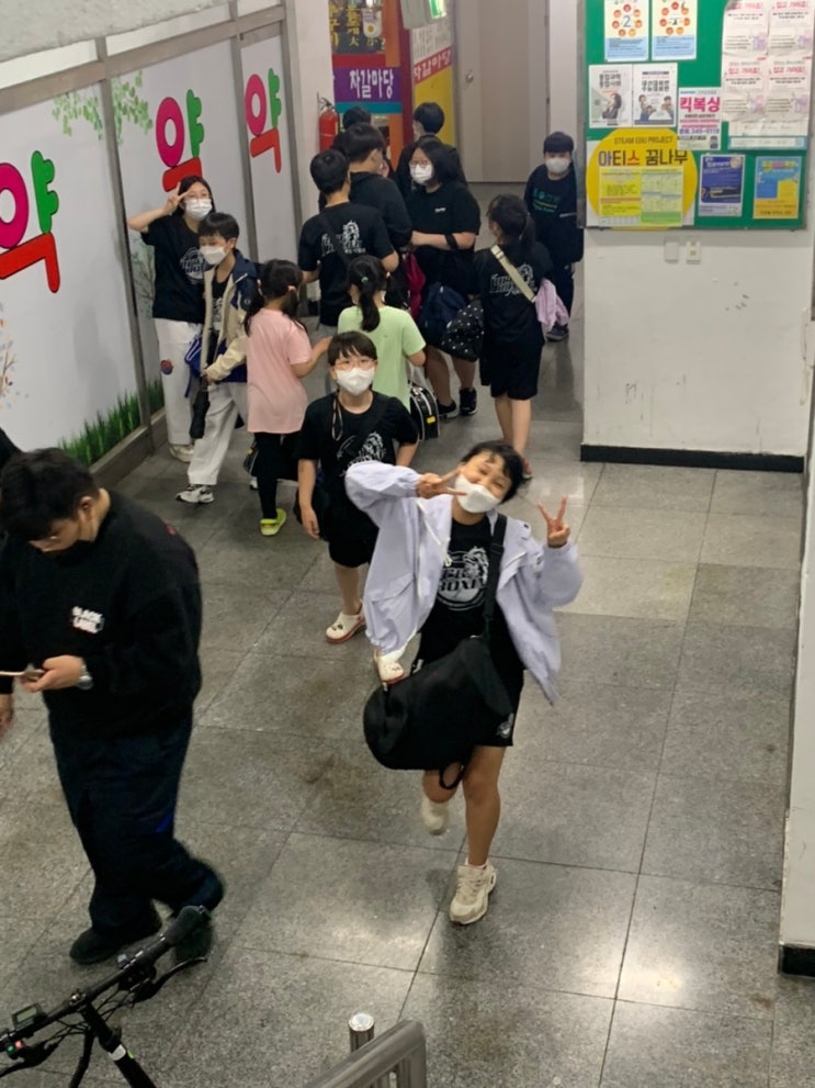 킥복싱백범관 어린이 프로그램 소개장유킥복싱진영킥복싱창원대방동킥복싱 네이버 블로그