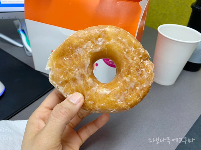 던킨도너츠 글레이즈드 도넛 Kt더블 할인으로 먹음vip초이스도 이용해본 후기 네이버 블로그