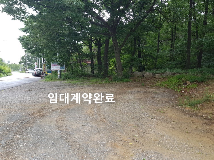 임대완료~대구스파밸리근교인근가창전원주택활용가능까페음식점식당무권리금무임대전월세 가창김소장 아임전원넷 아임부동산 네이버 블로그
