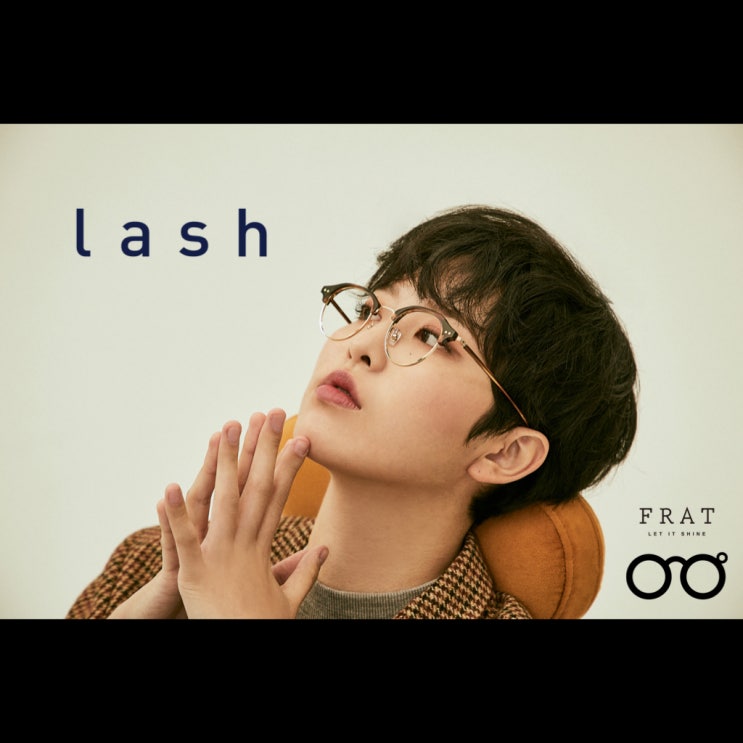 래쉬 모델 Awake 어웨이크 봉태규 안경 이영자 조현철 하금테 안경 한티역 롯데백화점 강남점 프랫 안경