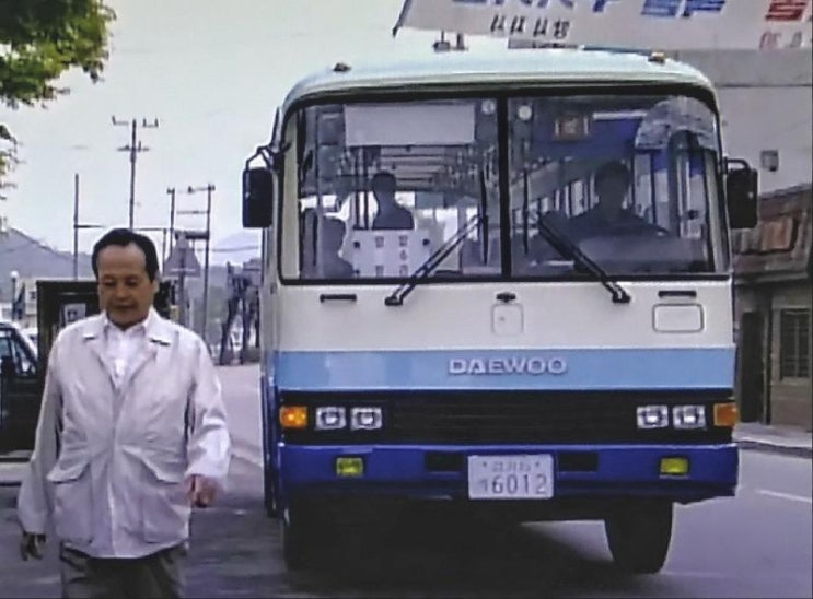 금강운수 BF105 : 네이버 블로그