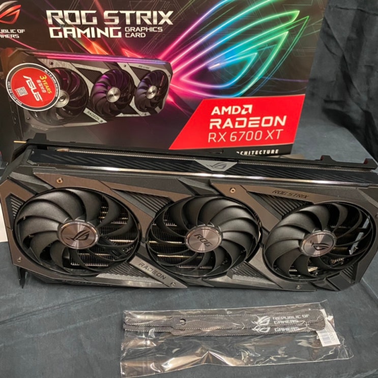 Asus rog strix 라데온 6700xt 크고 묵직한 로그감성 그래픽카드 : 네이버 블로그