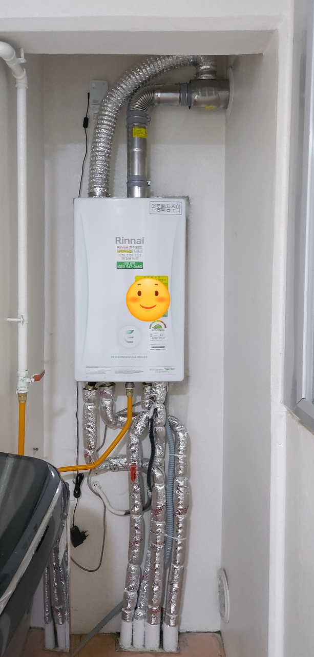 린나이 가스보일러 파주 목동동 해솔마을2단지 월드메르디앙 RC600-22KF 시공 : 네이버 블로그