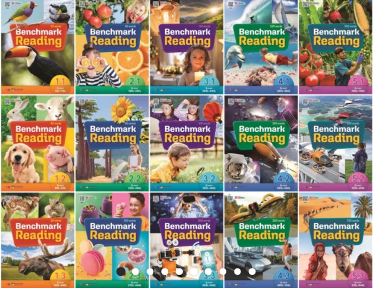 [신간안내] BENCHMARK READING 시리즈 : 네이버 블로그