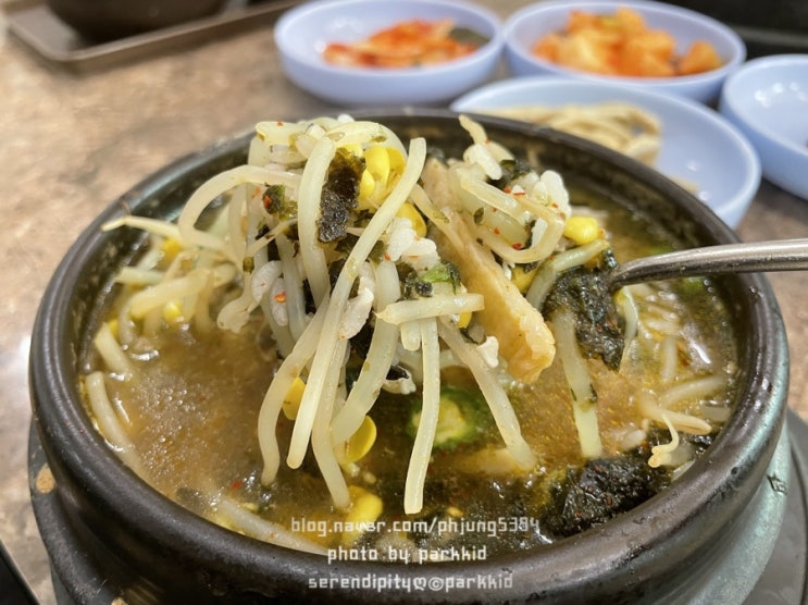 송도콩나물해장국밥 옥련동 송도유원지 해장국 맛집 네이버 블로그