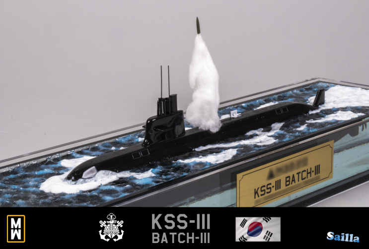 [잠수함 모형] KSS-III BATCH-III 장보고3 (H) : 네이버 블로그