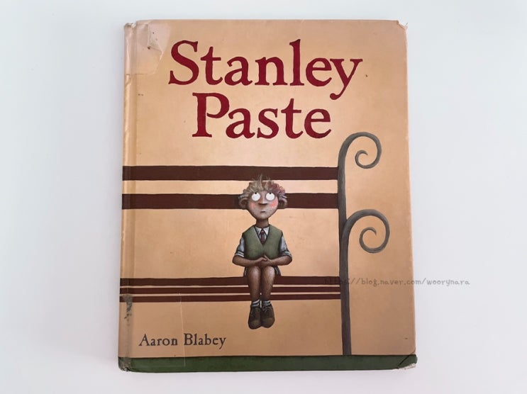 [도서관수업 Book13] Stanley Paste + 주인공에게 편지쓰기 : 네이버 블로그