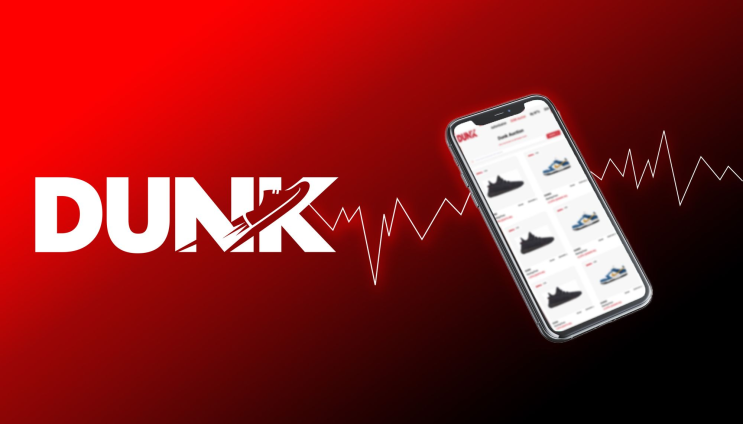 덩크코인(DUNK) 한정판/리셀 스니커즈와 NFT 시장 전망 : 네이버 블로그