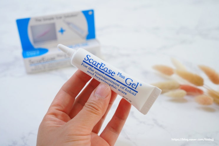 수술 흉터연고 스카이지겔로 관리중이에요 : 네이버 블로그