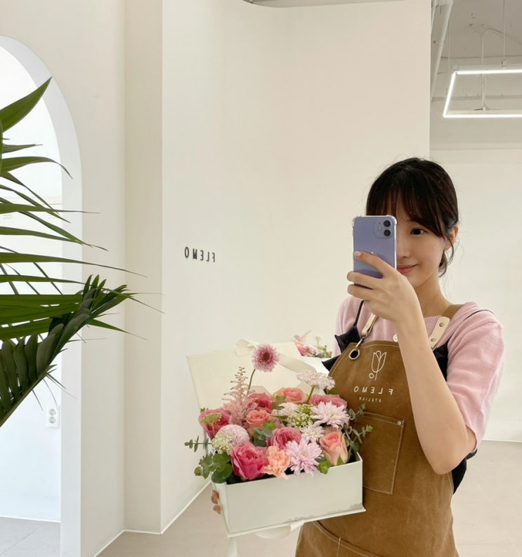 대전 유성 문지동 꽃집 플레모 Flemo 에서 꽃 플라워 원데이클래스 체험하기 꽃꽂이 클래스 네이버 블로그