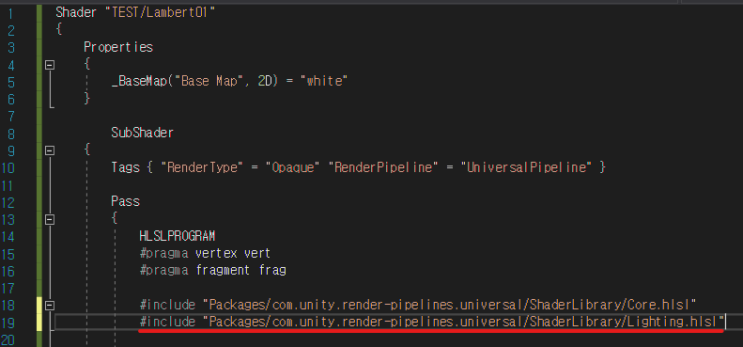 벡터의 MVP 변환 / Lambert , Half Lambert 쉐이더 : 네이버 블로그