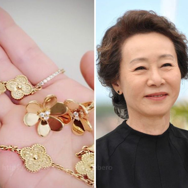 윤여정 귀걸이 반클리프 앤 아펠 알함브라 목걸이 까지 네이버 블로그