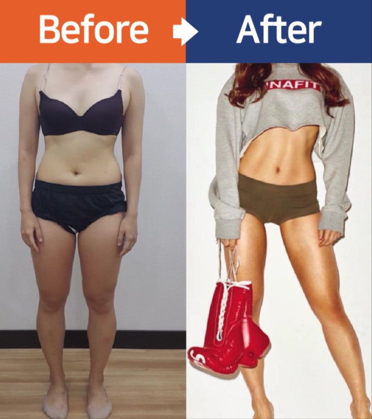 Yb Body Fit Pt 권00회원 다이어트 후기 계양피티 계양구pt 저렴한pt 네이버 블로그
