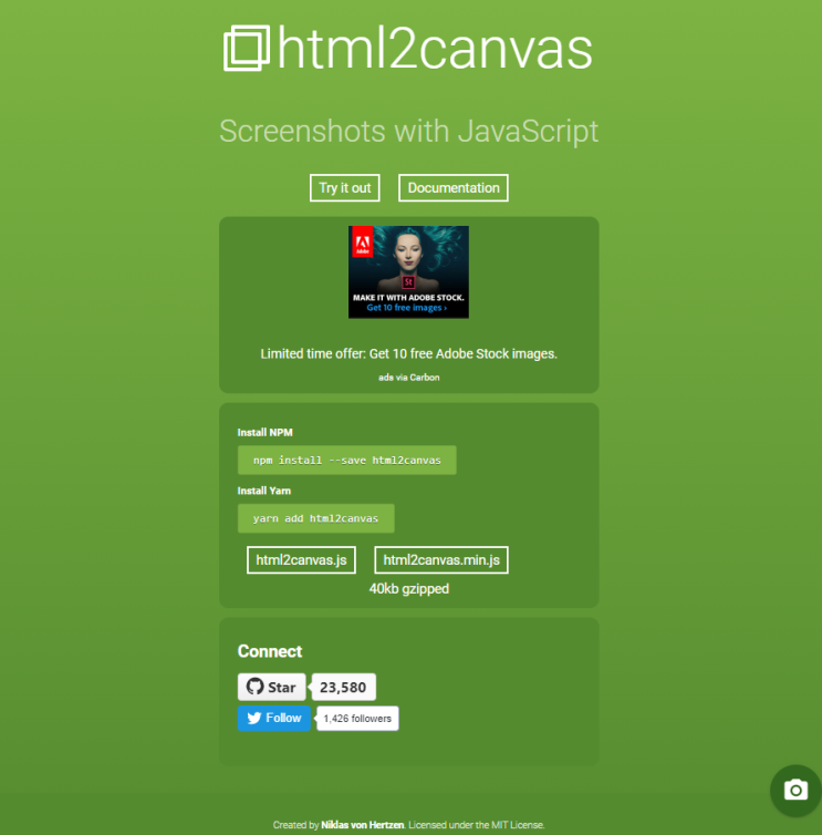 Library - div 영역 이미지로 저장(html2canvas.js) : 네이버 블로그