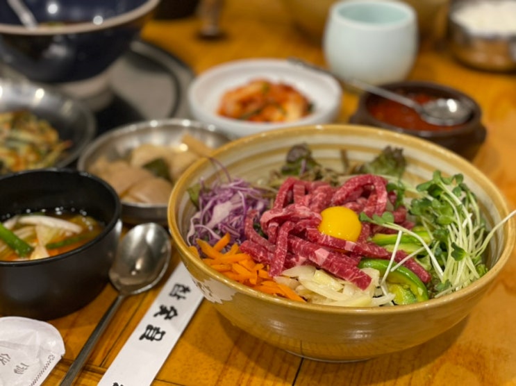 서울무교동 참숯골 한우육회비빔밥 반값행사 9500원 시청역밥집 네이버 블로그