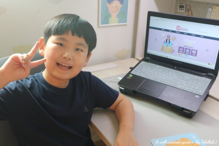 어린이 화상영어 5개월 후기 And 스픽클 추천해요 네이버 블로그