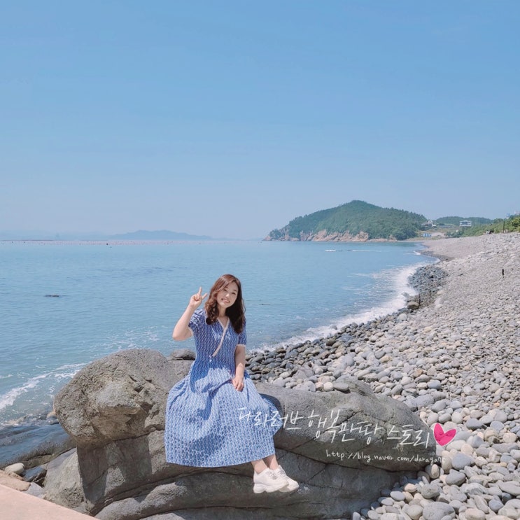 완도 가볼만한곳 차 타고 떠나는 아름다운 섬여행 정도리구계등명사십리해수욕장 김체험 네이버 블로그