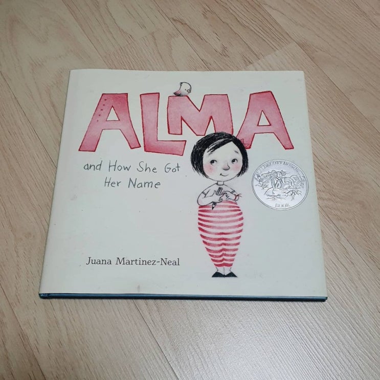 Alma and How She Got Her Name 이름, 가족, 나 주제 영어 그림책 추천 : 네이버 블로그
