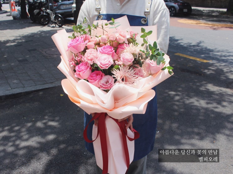 다양한 색상의 대형 꽃다발 4종 안양 평촌 학원가 범계 꽃집 벨피오레 네이버 블로그